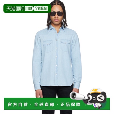 1h可退 潮奢 Tom Ford 汤姆 福特 男士 蓝色 Denim Chambray West