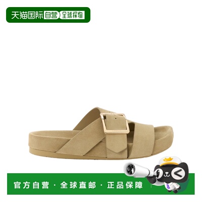 LOEWE 女士凉鞋 L815465XAL6715 SS2026 花色 Ease拖鞋