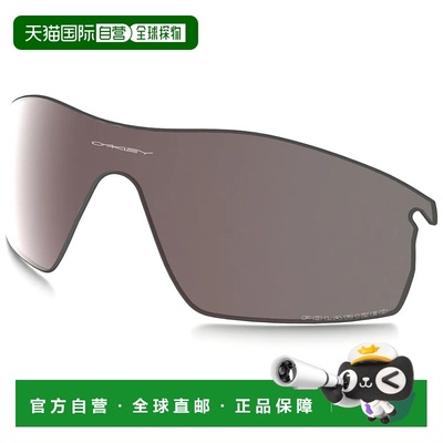 OAKLEY Radarlock Pitch 偏光替换镜片 男士欧克利