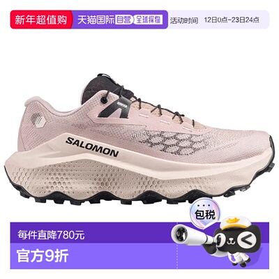 SALOMON Ultra Glide 4 越野跑鞋 中性