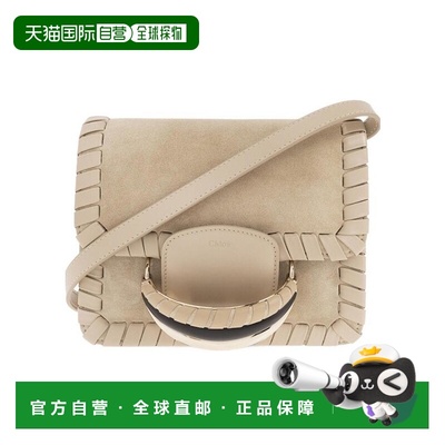 CHLOÉ 女士斜挎包 C22AS500H81278 SS2023 花色 徽标翻盖单肩包