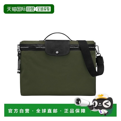 LONGCHAMP 女士手拿包 10321HSR892 AW2025 绿色 LE PLIAGE ENERG