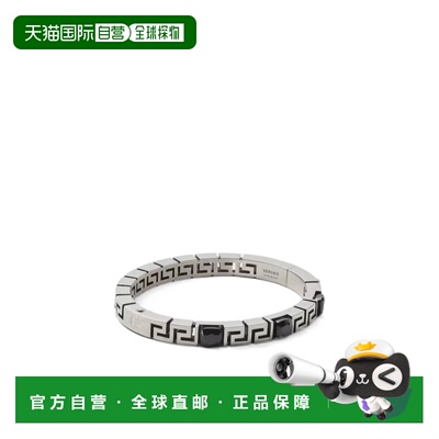 VERSACE 女士手链手镯 10261471A187604JSN0 AW2026