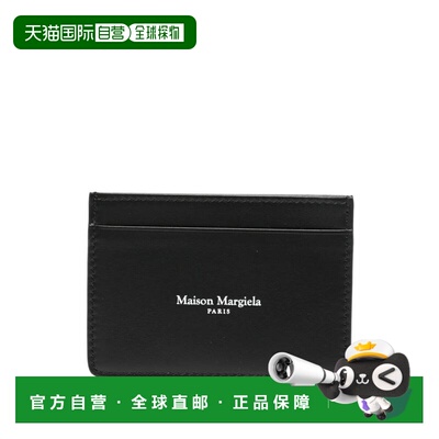 MAISON MARGIELA 男士收纳卡包 SA2VX0006P8729H1145