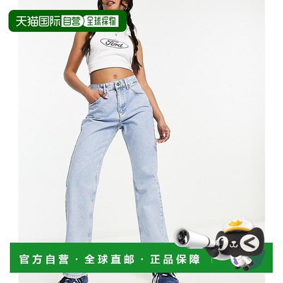 1h可退 潮奢 Stradivarius 斯特拉迪瓦里斯 女士 细长直筒浅水洗