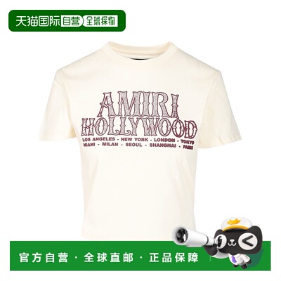 1h可退 AMIRI 女士T恤 AWTOJR1029LINEN SS2026 浅棕色 AMIRI HOL