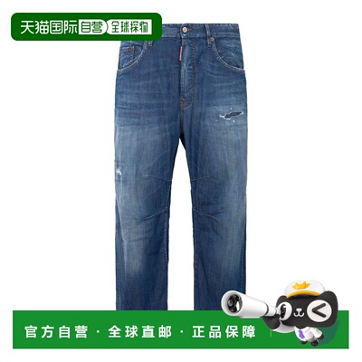 DSQUARED2 男士牛仔裤 S71LB1735S30341470 SS2026