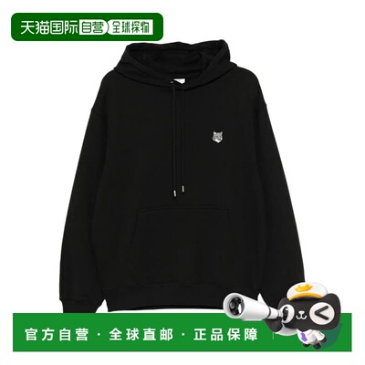 MAISON KITSUNÉ 男士卫衣 PM00703KM0341P199 CO