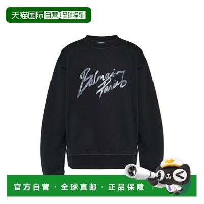 BALMAIN 男士卫衣 GH1JQ130BD41EQV SS2026 黑色 Sweatshirt with