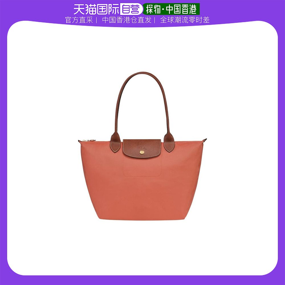 香港直邮潮奢 Longchamp珑骧女士Le Pliage小号托特包_虎窝淘