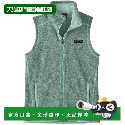Patagonia 女士抓绒衣 25887THI SS2026 绿色 BETTER SWEATER VES