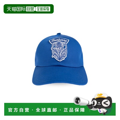 1h可退 BURBERRY 男士帽子 8119823B6285DAMSONBLUE SS2026
