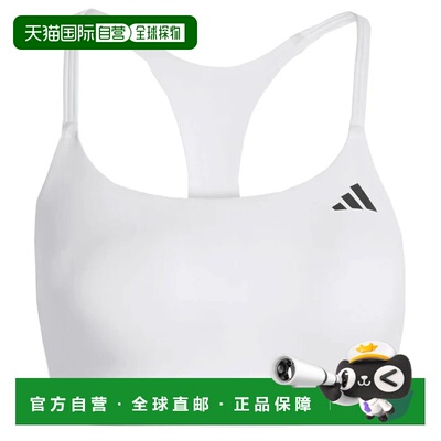 ADIDAS 女士运动文胸 JN3491BIANCO CO 白色 REGGISENO DONNA LIG