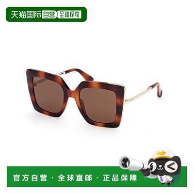 MAX MARA 男士太阳镜 MM005153E CO 花色 MM0051/S