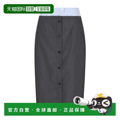 奢淘 Prada 纽扣半身裙 女 P169I6106中裙直筒裙
