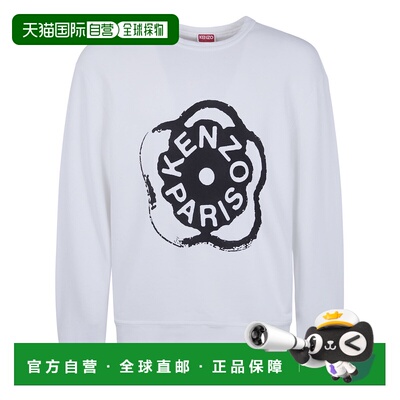 KENZO 男士针织衫 FG55SW5094MJ02 SS2026 花色 Kenzo Sweaters &