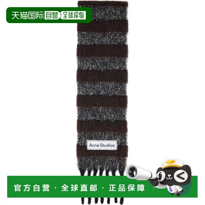 Acne Studios 艾克妮 女士 棕色 & 灰色 Fringed Wool Skinny 围