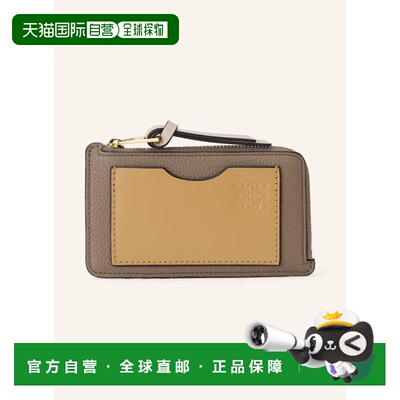 LOEWE 女士卡包 100322000312000 CO 花色 Card wallet
