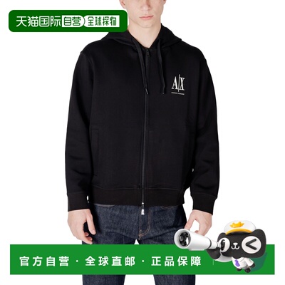 ARMANI EXCHANGE 男士卫衣 XM000371AF10818UC001 【付后1h可退】