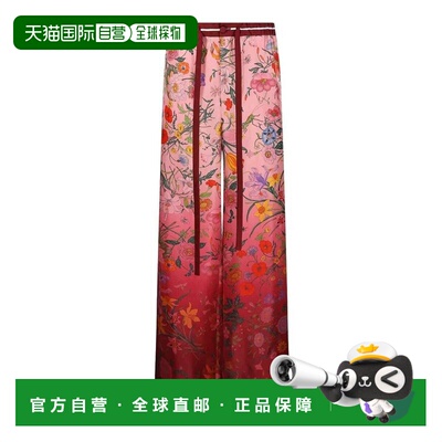 GUCCI 女士休闲裤 837980Z7AUH5057PINK AW2025 粉红色
