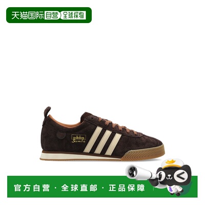 ADIDAS ORIGINALS 男士运动鞋 IH43810AUCOCRLIGUM4
