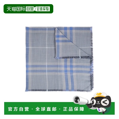 BURBERRY 男士围巾 8122950C5279DIVETORRENTBLUE