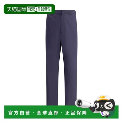 PRADA 男士休闲裤 SPG29S18212VCF0021 SS2025 蓝色