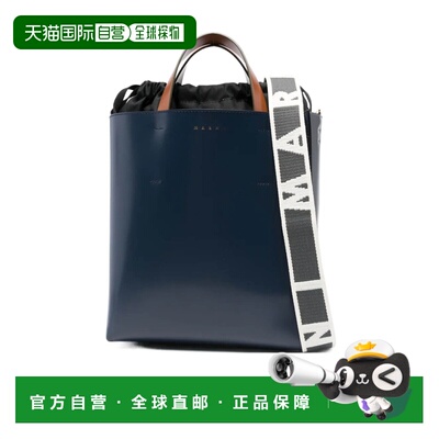 MARNI 女士单肩包 SHMPV01TU2LV639ZO961 AW2025 蓝色