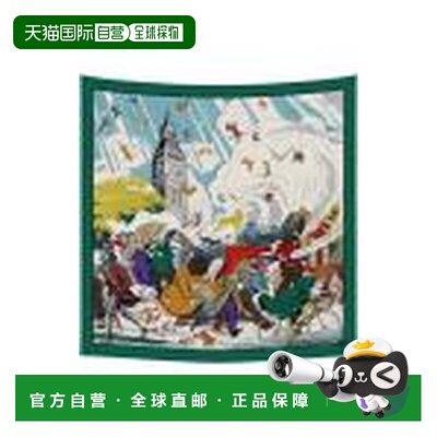 BURBERRY 女士围巾 8120327B9171