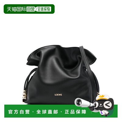 1h可退 LOEWE 女士单肩包 A411FC2XAS1100 SS2026 黑色罗意威