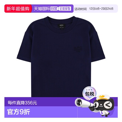 A.P.C. 女士T恤 COHMBF26389IPI SS2026 蓝色 T-SHIRT WITH LOGO