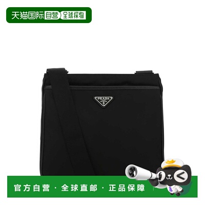 Prada 普拉达 男士 徽标单肩包 2VH118VXOO2DMH