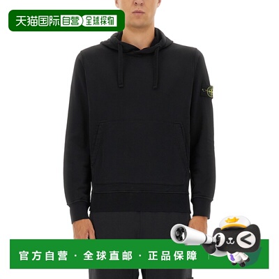 STONE ISLAND 男士针织衫 6100062S0051V0029 SS2026
