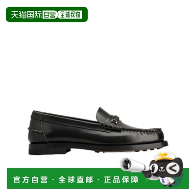 1h可退 TOD'S 女士芭蕾乐福鞋 XXW34L0IO90AKTB999 SS2025 黑色
