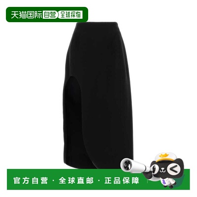 JIL SANDER 女士半身裙 J03MA0316J40408001 AW20 【付后1h可退】