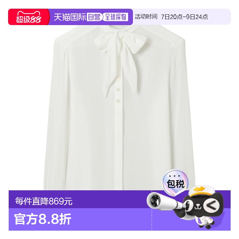 TORY BURCH 女士衬衫 176348025 AW2025 白色 SHIRT WITH BOW