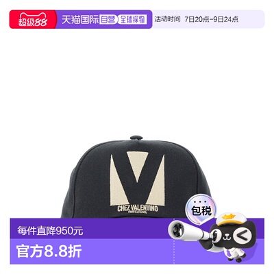 VALENTINO GARAVANI 女士帽子 6W2HDA41WGJ9LP SS2025