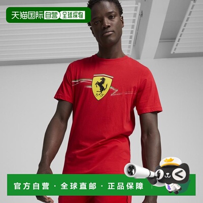 Scuderia Ferrari Race Big Shield 男子T恤