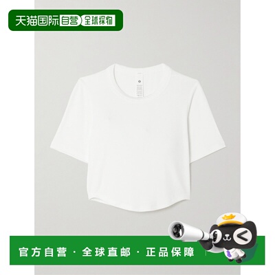 1h可退 潮奢 Lululemon 女士 Hold LENZING™ 紧身短款弹力莫代尔T