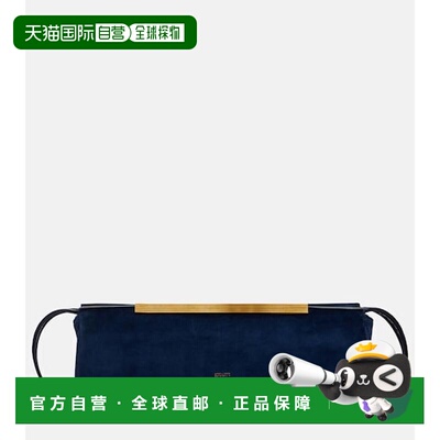 KHAITE/Donna女士手拿包