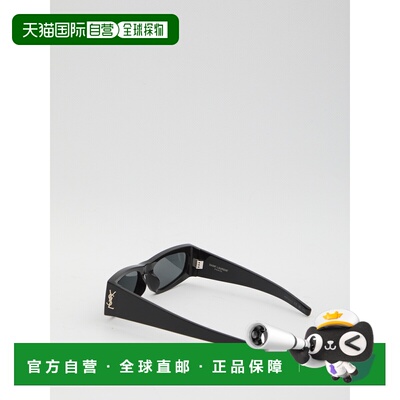SAINT LAURENT 男士眼镜配饰 803746Y99561000 AW2025