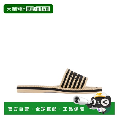 CHLOÉ 女士凉鞋 CH26U19AXP905 SS2026 花色