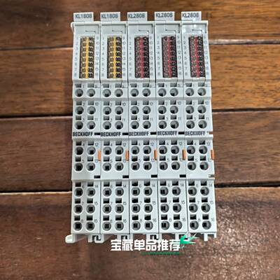 可议价KL1808 KL2808模块 正品