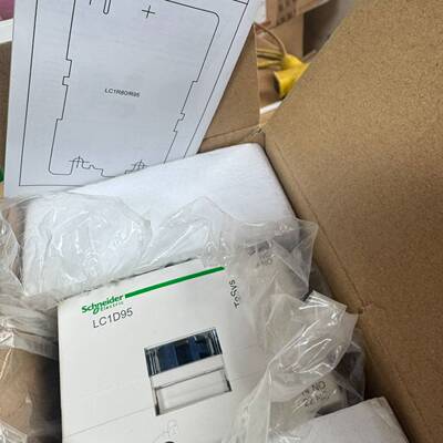可维修LC1D95E7C交流接触器