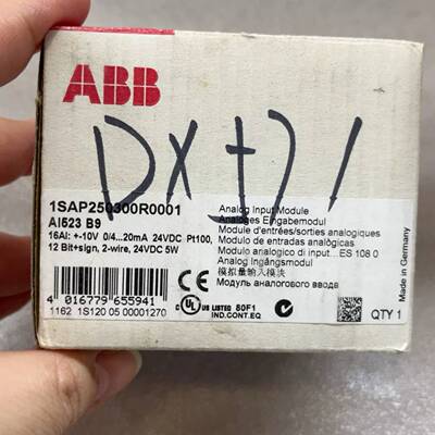 可维修模拟量输入模块，型号AI523 B9，1SAP2503