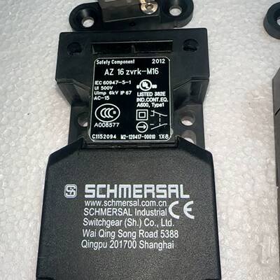 可维修施迈赛安全门开关 AZ16 ZVRK-M16，库存原