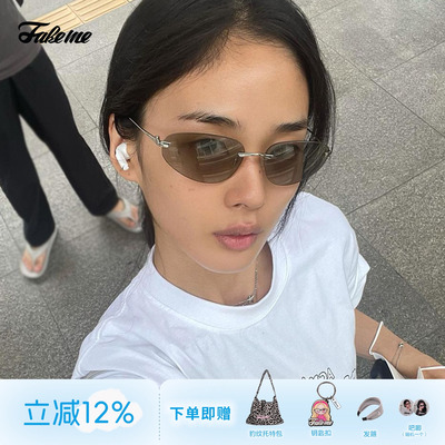 fakeme金属无框墨镜太阳镜