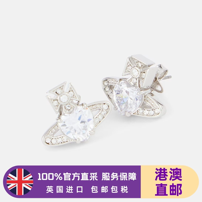 西太后ARIELLA镶钻爱心耳钉