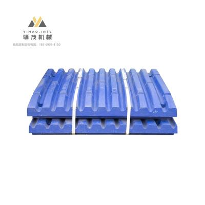 直销耐磨破碎机颚板 颚式破碎机衬板 高锰钢固定齿板