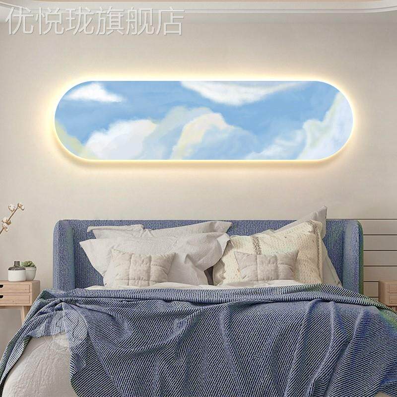 定做北欧卧室牀头装饰画oLED氛围感灯画发光天云朵壁ins挂画奶蓝